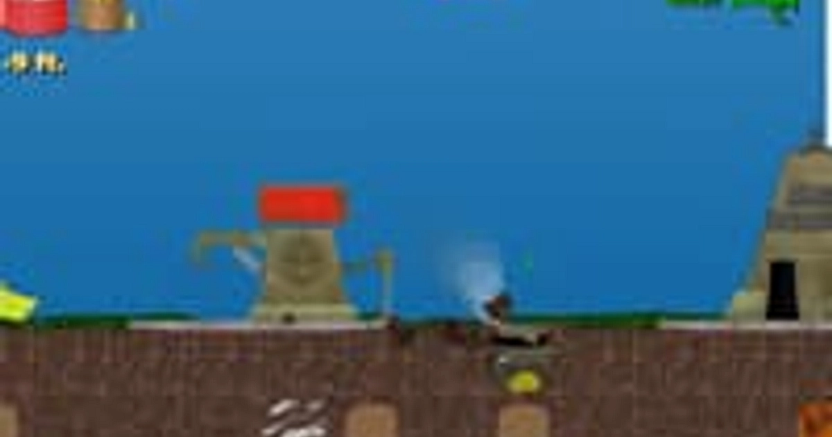 Motherload - Online Game - Play for Free | Starbie.co.uk